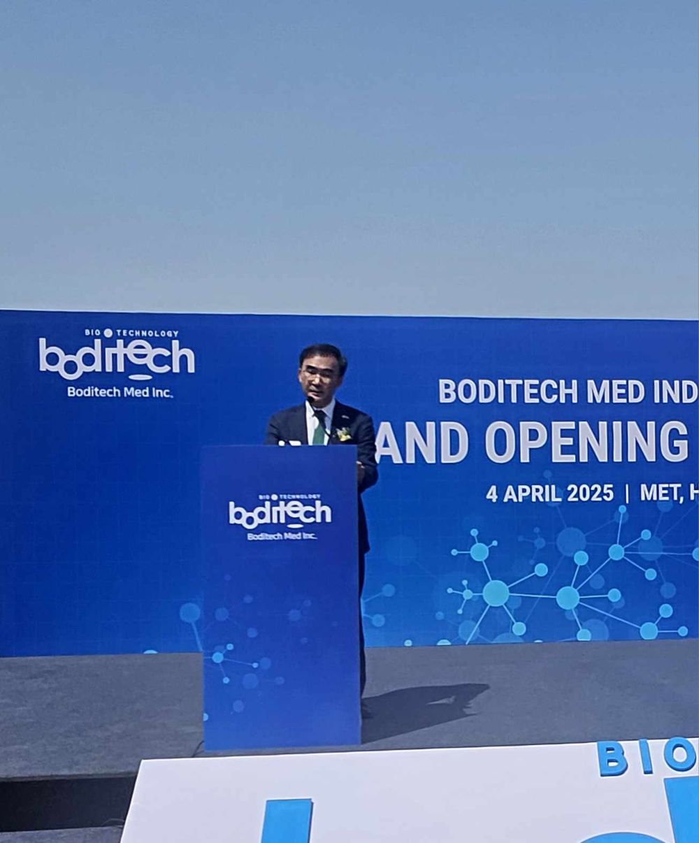 Ambassador Lee attends inauguration of Boditech Med’s new plant in ...